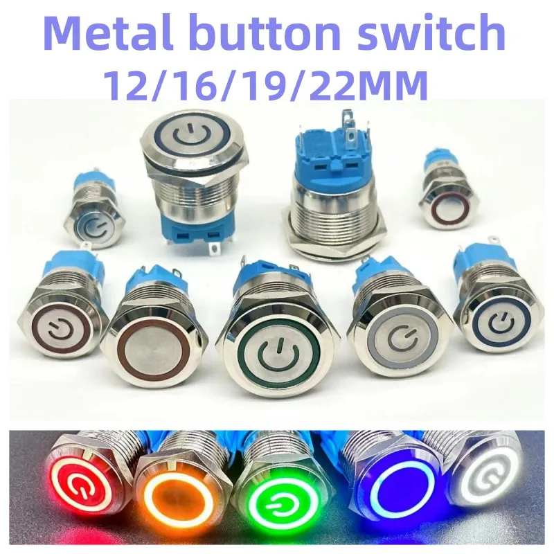 12-16-19-22MM-Metal-Button-Switch-LED-Light-Waterproof-Momentary-Self ...