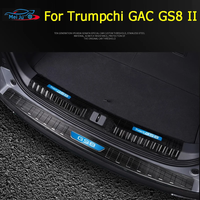 For-Trumpchi-GAC-GS8-II-2022-Rear-Bumper-Protector-Sill-Trunk-Rear ...