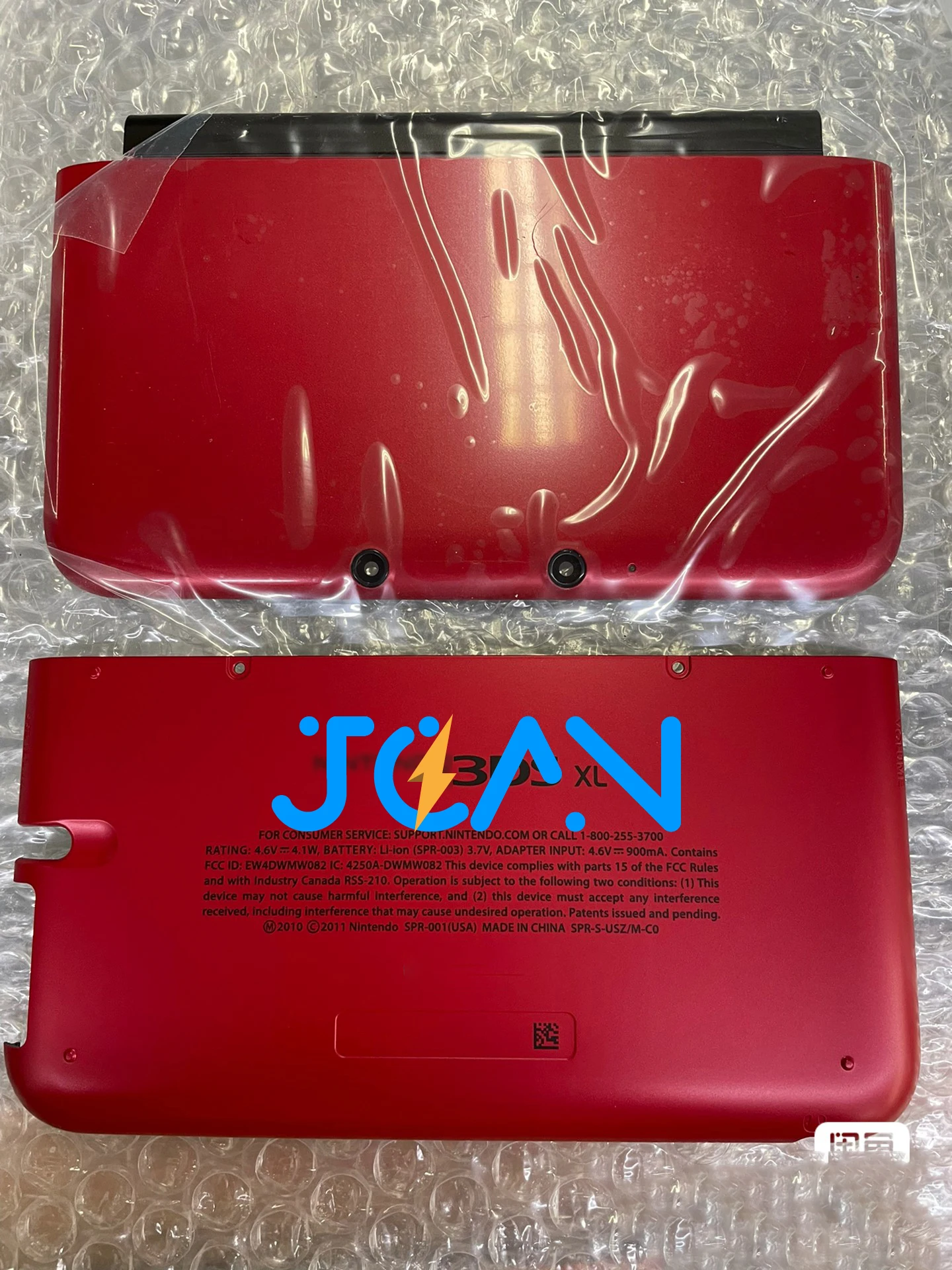 New 3ds Xl Replacement Shell New Replacement Front Back Faceplate ...