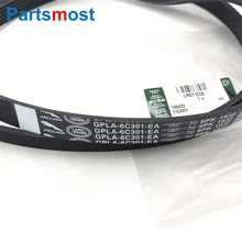 3.0 디젤 발전기 구동 벨트 텐셔너 풀리, 랜드로버 레인지로버 13- RR 스포츠 디스커버리 4 LR071038 ...