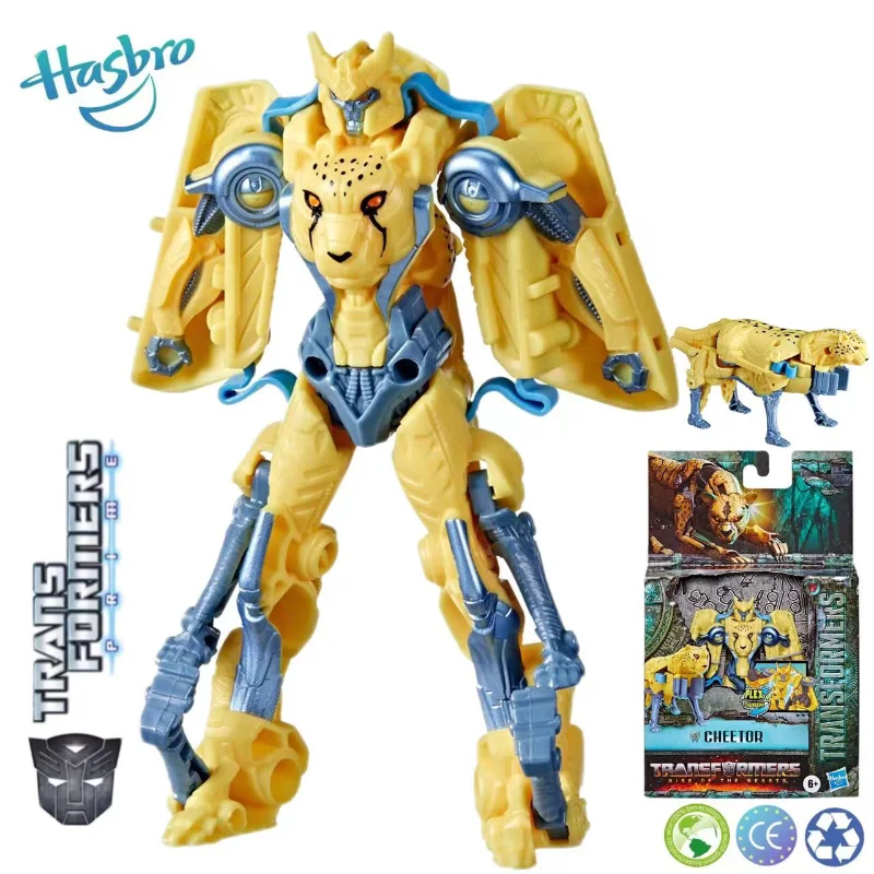 Hasbro Transformers 7 Rise of the Beasts Flex Changer 6 "Cheetor F4639 ...