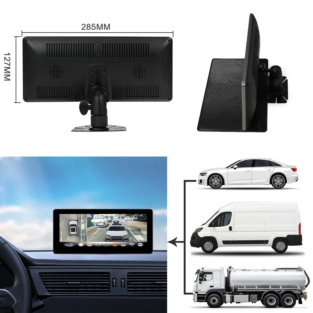 Carsanbo 10.25 Inch Touch Screen Monitor For 360 Degree Car Camera ...