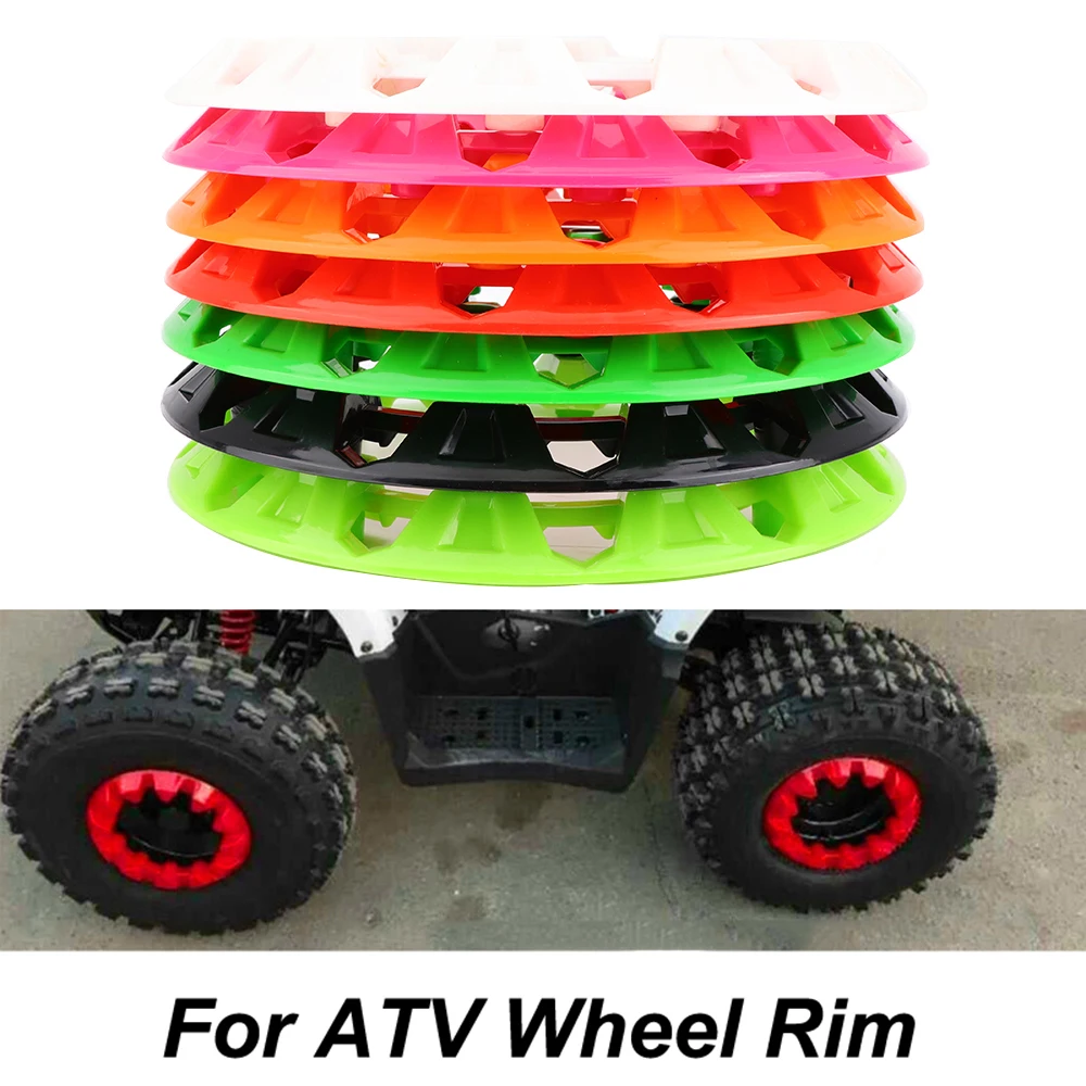 4-piece 8-inch wheels ATV wheel trim wheel cover cover hub protector ...