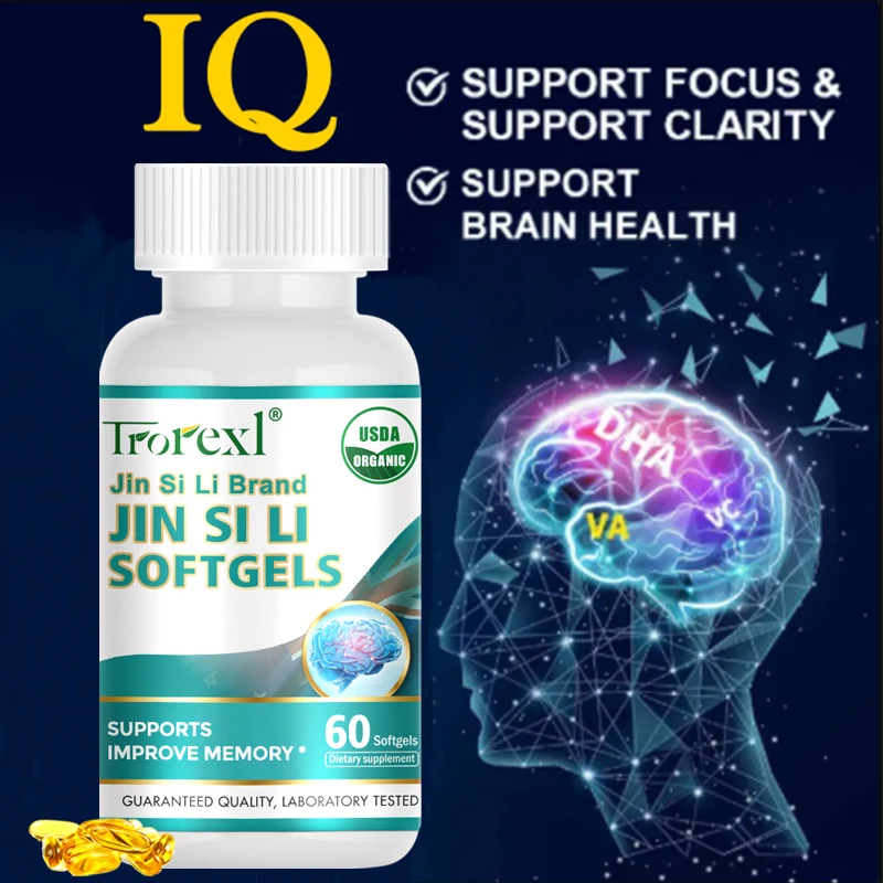 Nootropic-Brain-Supplement-IQ-Nerve-Energy-Improve-and-Increase-Focus ...