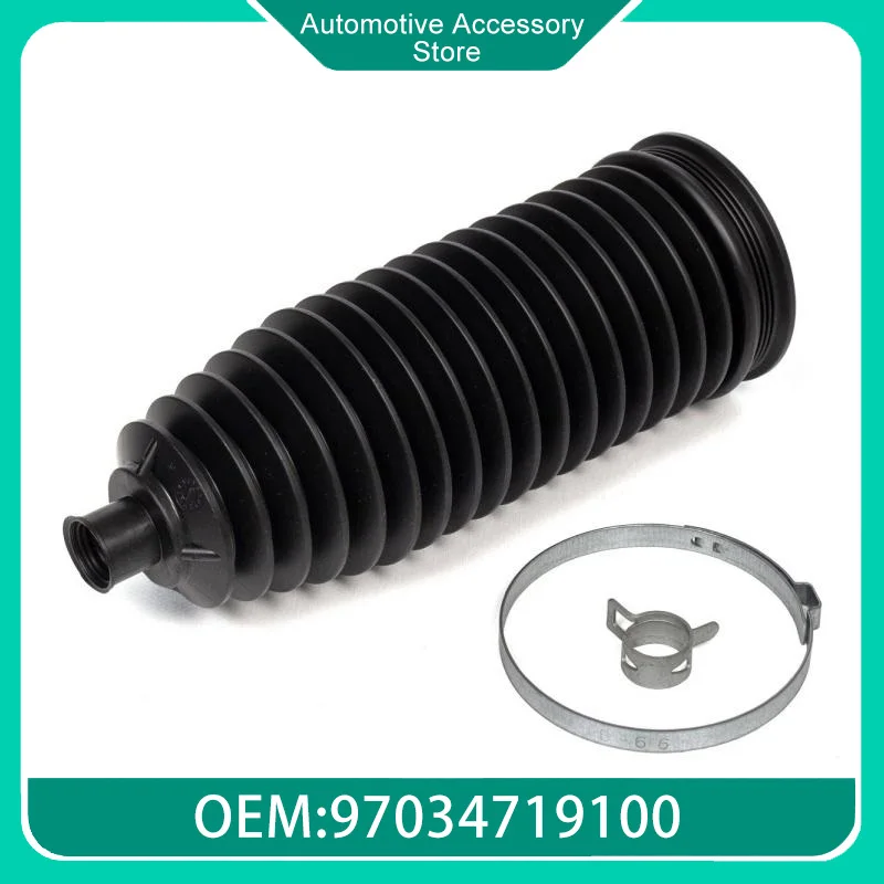 97034719100-High-Quality-Steering-Machine-Dust-Jacket-for-Porsche ...