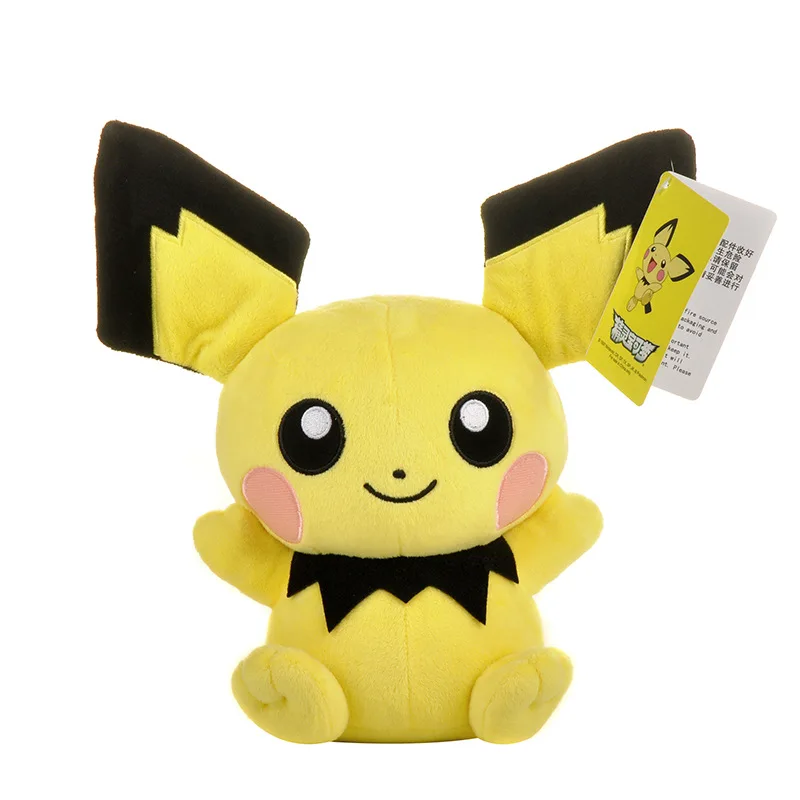 Pokemon Pikachu Toy Plush Stuffed Soft Doll for Kids And Children's ...