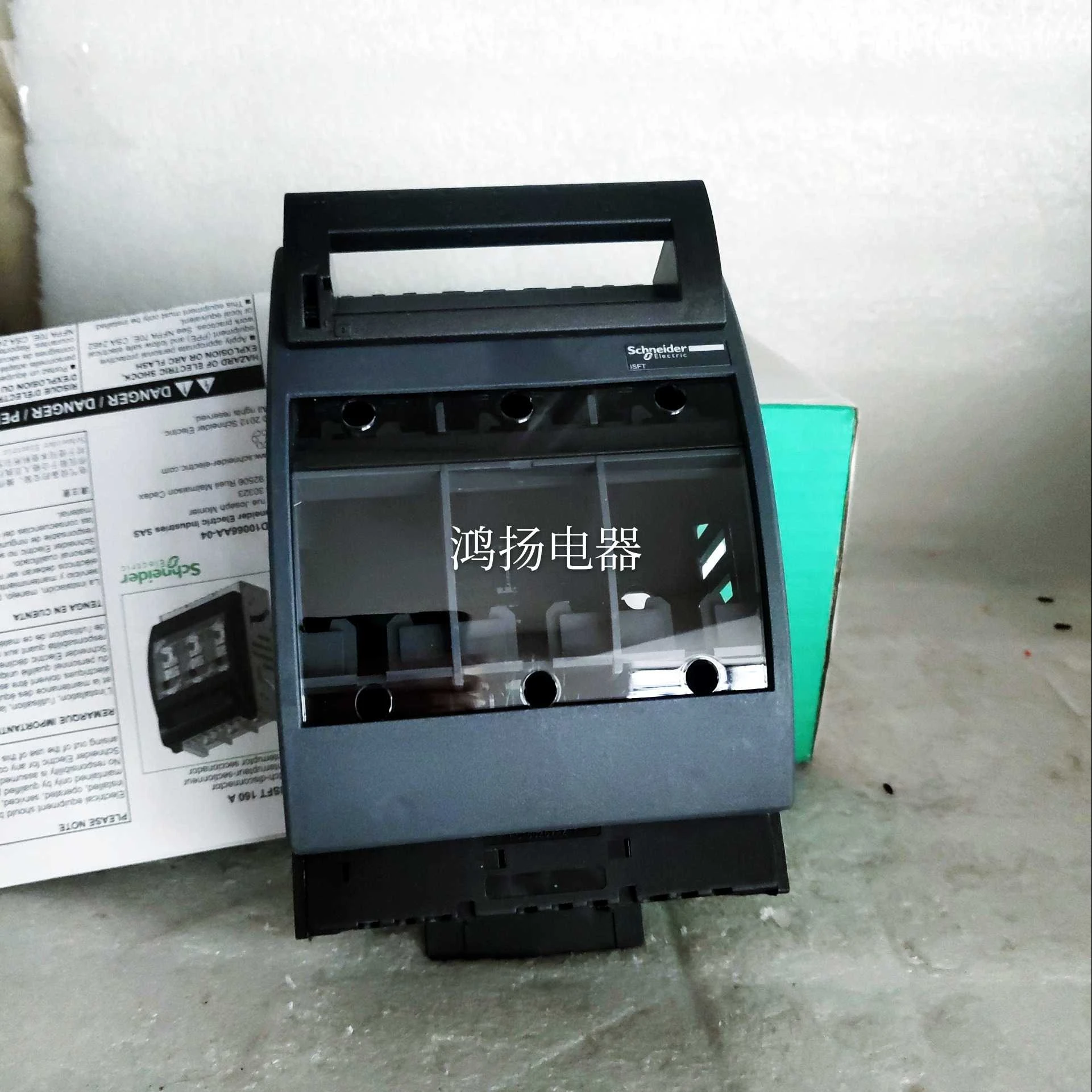 Schneider ISFT160 LV480761| | - AliExpress