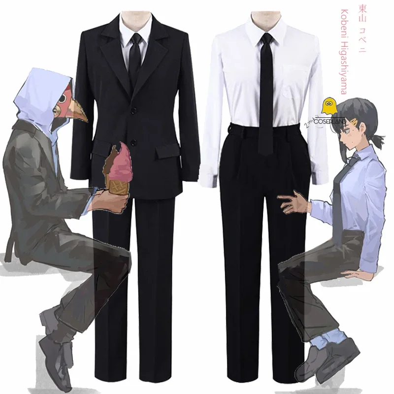 Anime-Chainsaw-Man-Kobeni-Higashiyama-Makima-Cosplay-Costume-Devil ...