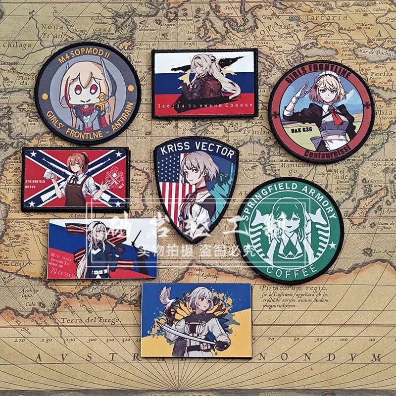 Girls-Frontline-Patches-Tactical-Morale-Badge-Game-Fan-Gun-Girl-Hook ...