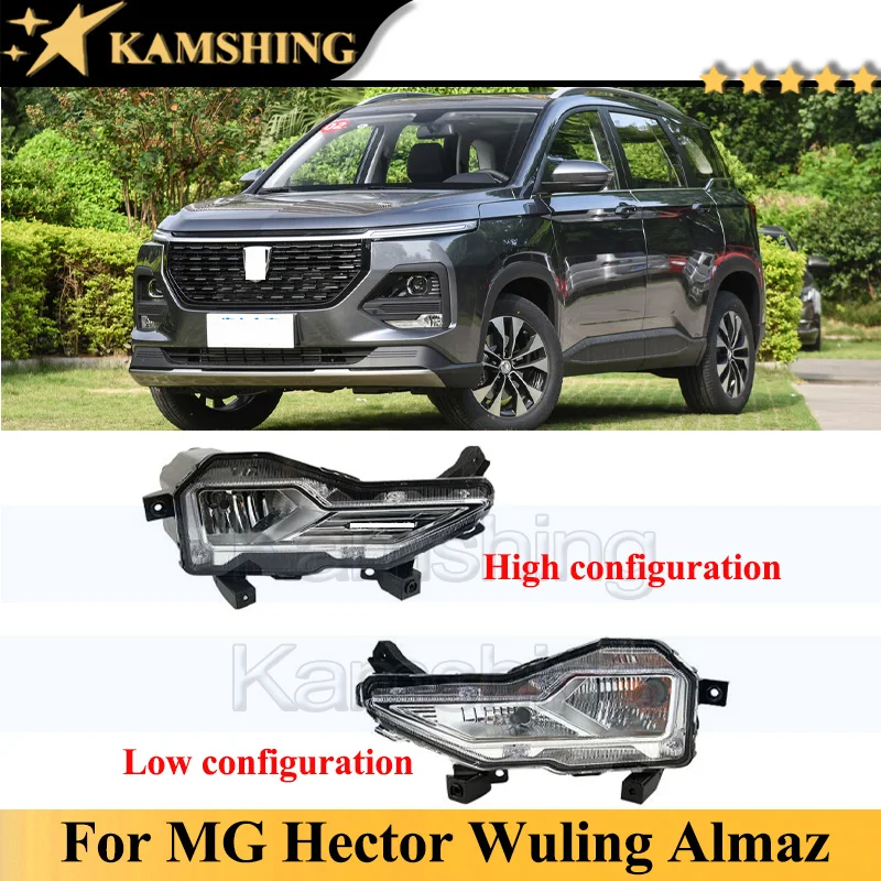Kamshing-For-MG-Hector-Chevy-Captiva-Wuling-Almaz-Baojun-530-2018-2021 ...