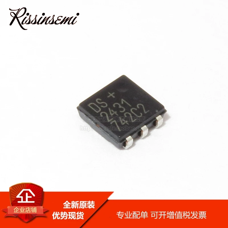 5PCS DS2431P+T DS2431 TSOC-6 EEPROM 1-Kbit NEW and Original in Stock