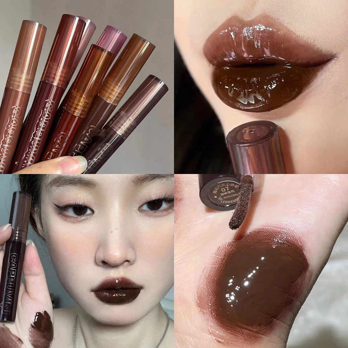 Punk-Dark-Brown-Mirror-Water-Lip-Gloss-Red-Lip-Glaze-Transparent-Glass ...