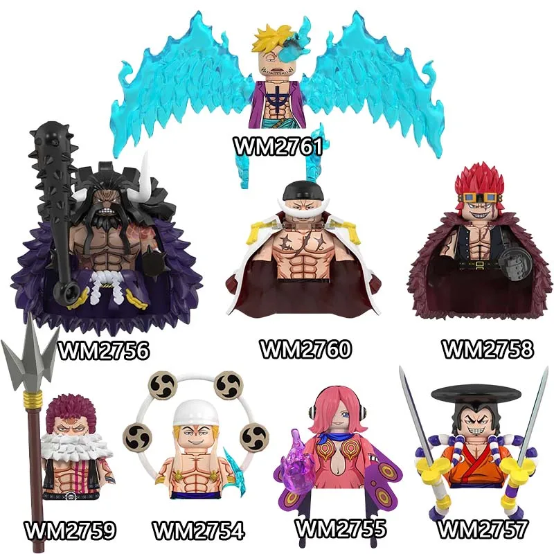 Figuras-de-dibujos-animados-de-la-serie-Anime-armas-bloques-de ...