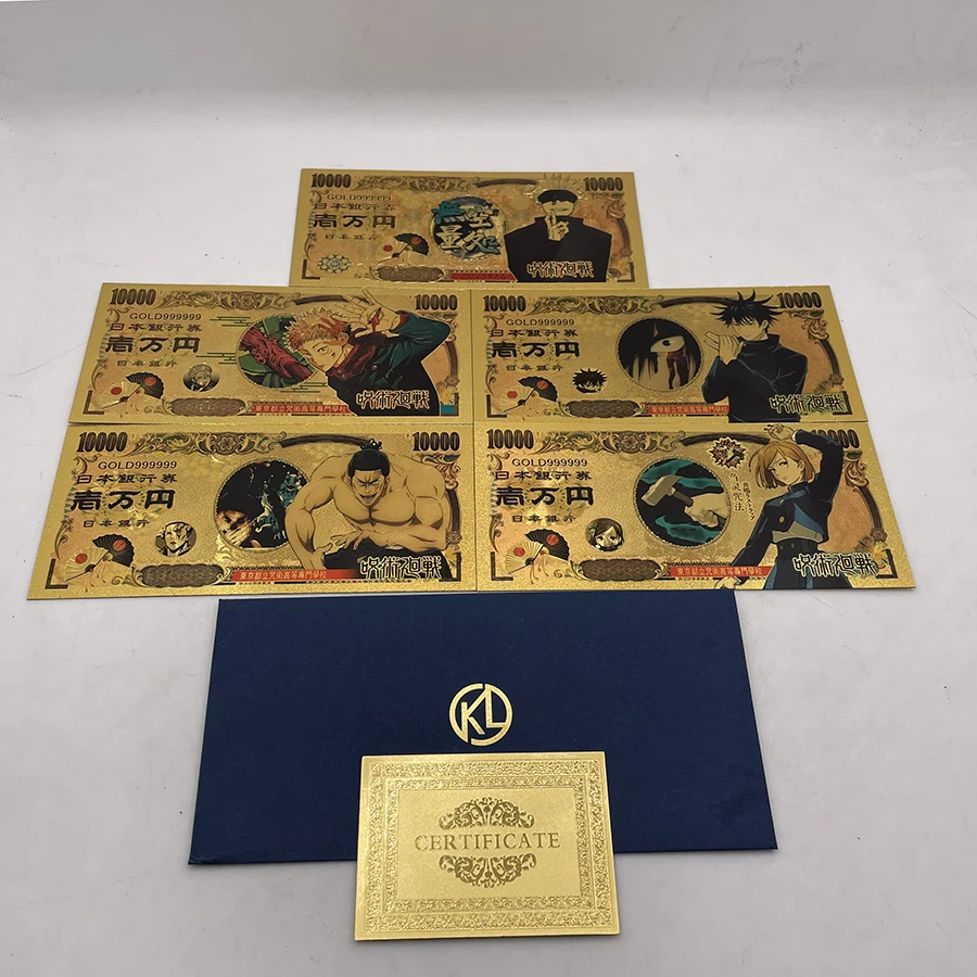 Billets de banque Anime Design, Jujutsu, Kaimmer, Gojo Satoru, Itadori ...