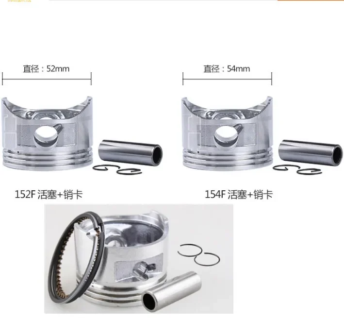 Kit de pistón generador (con Piton, anillos, clip, pasador) para motor ...