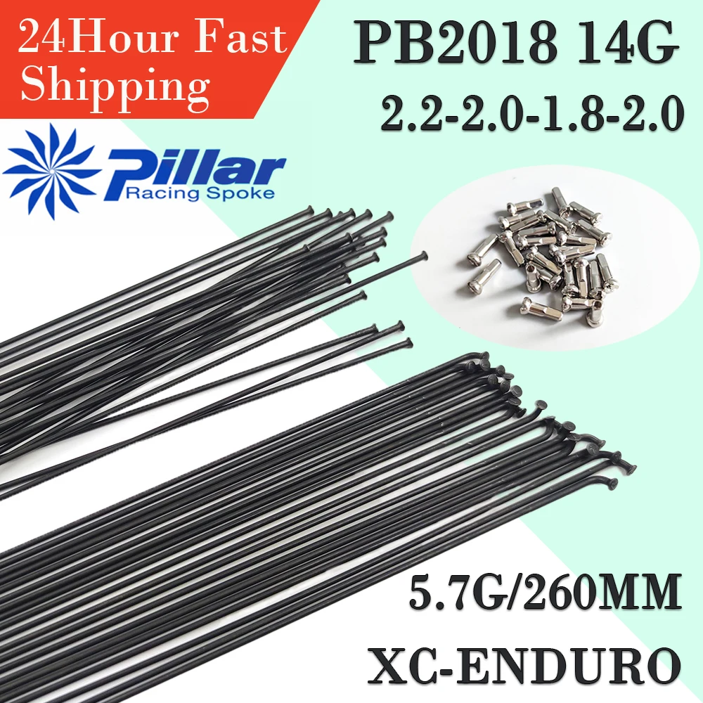 Pillar-PSR-TB2018-Triple-Butted-Road-Bike-Spokes-14G-2-0mm-J-Bend ...