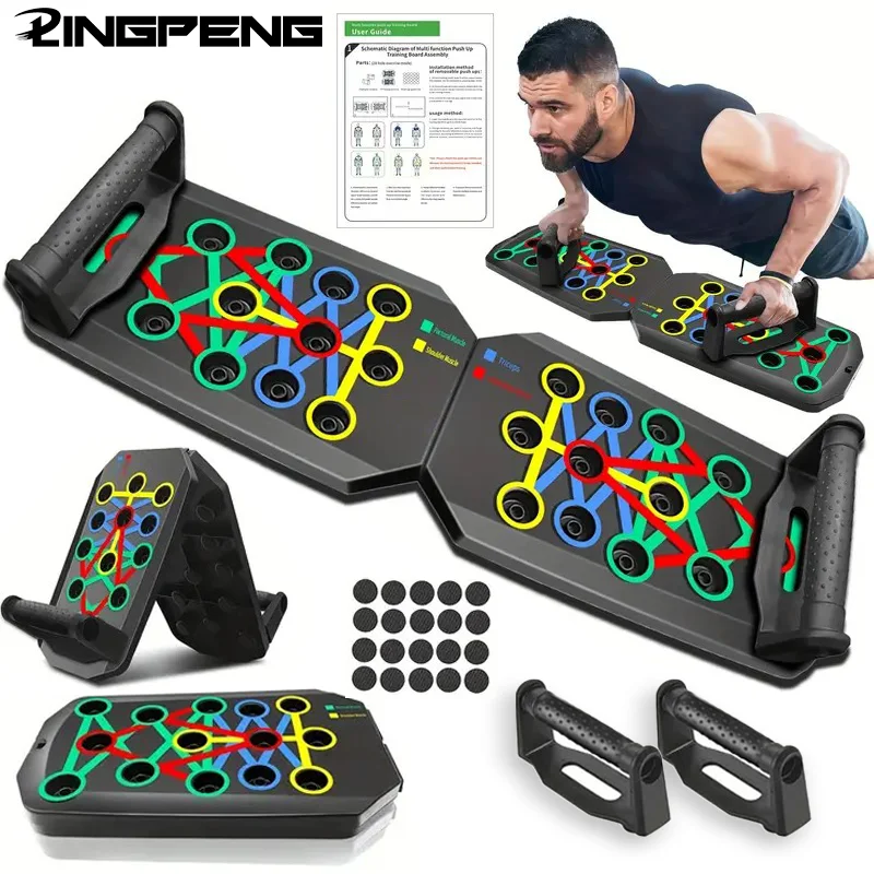 Household-Multifunctional-Push-Up-Training-Board-for-Men-s-Chest-and ...