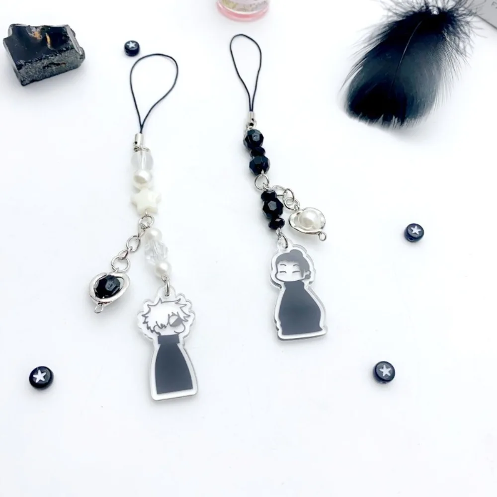 Creative-Satosugu-frisado-Keychain-Handmade-Matching-Gojo-e-Geto-Car ...