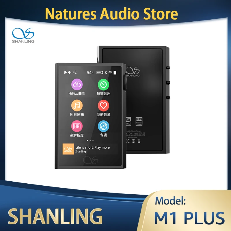 Shanling-M1-Plus-M1PLUS-HD-MP3-ES9069Q-DAC-Wi-Fi.jpg