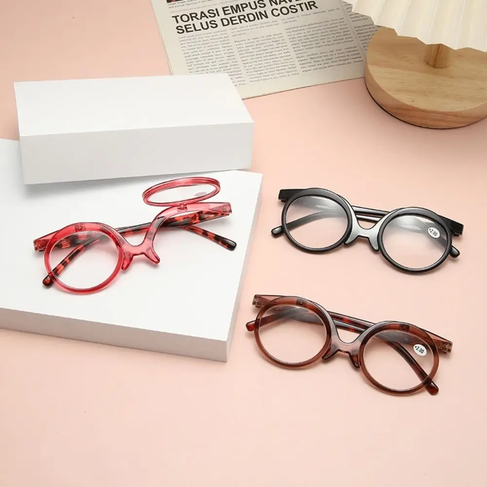 Flip-Down-Lentes-para-Cuidados-com-a-Vis-o-culos-Dobr-veis-Moldura ...
