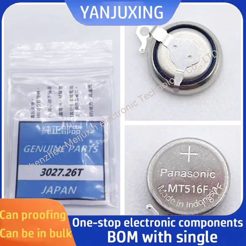 1pcs/lot Photokinetic MT516F battery Watch battery accessories ...