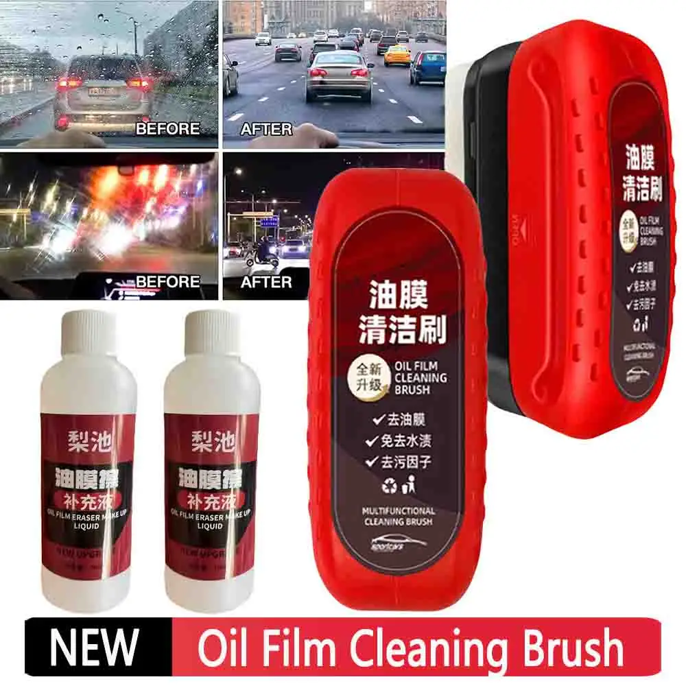 Automotive-Oil-Film-Cleaning-Brush-100-340ml-Car-Windshield-Cleaner ...