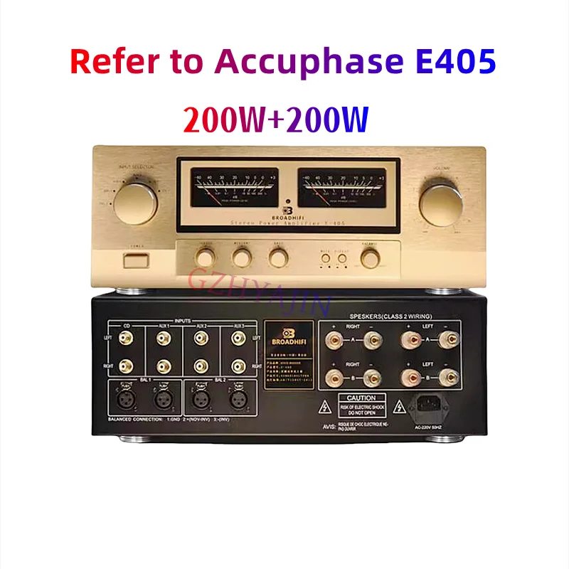 HIFI-Accuphase-E405-200W-2.png