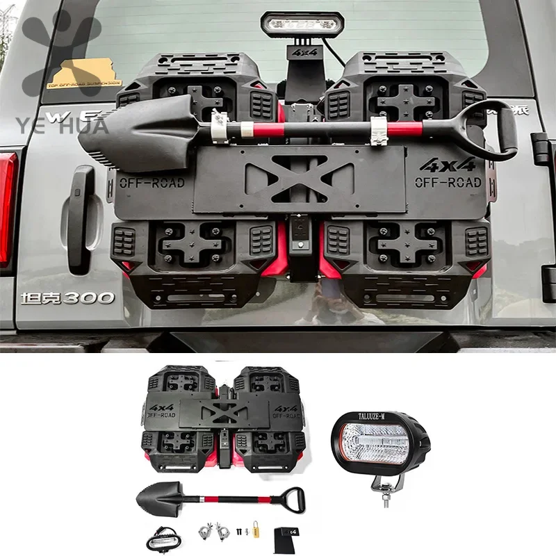 Great-Wall-GWM-WEY-Tank-300-Tailgate-Integrated-Equipment-Group-Drop ...