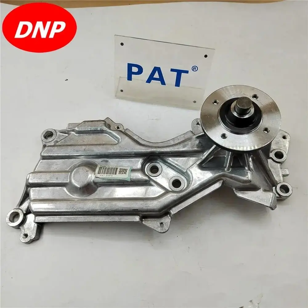 PAT-Fan-Water-Pump-Bracket-16307-64020-2C-3C-3CT-For-Toyota-Town-Ace ...