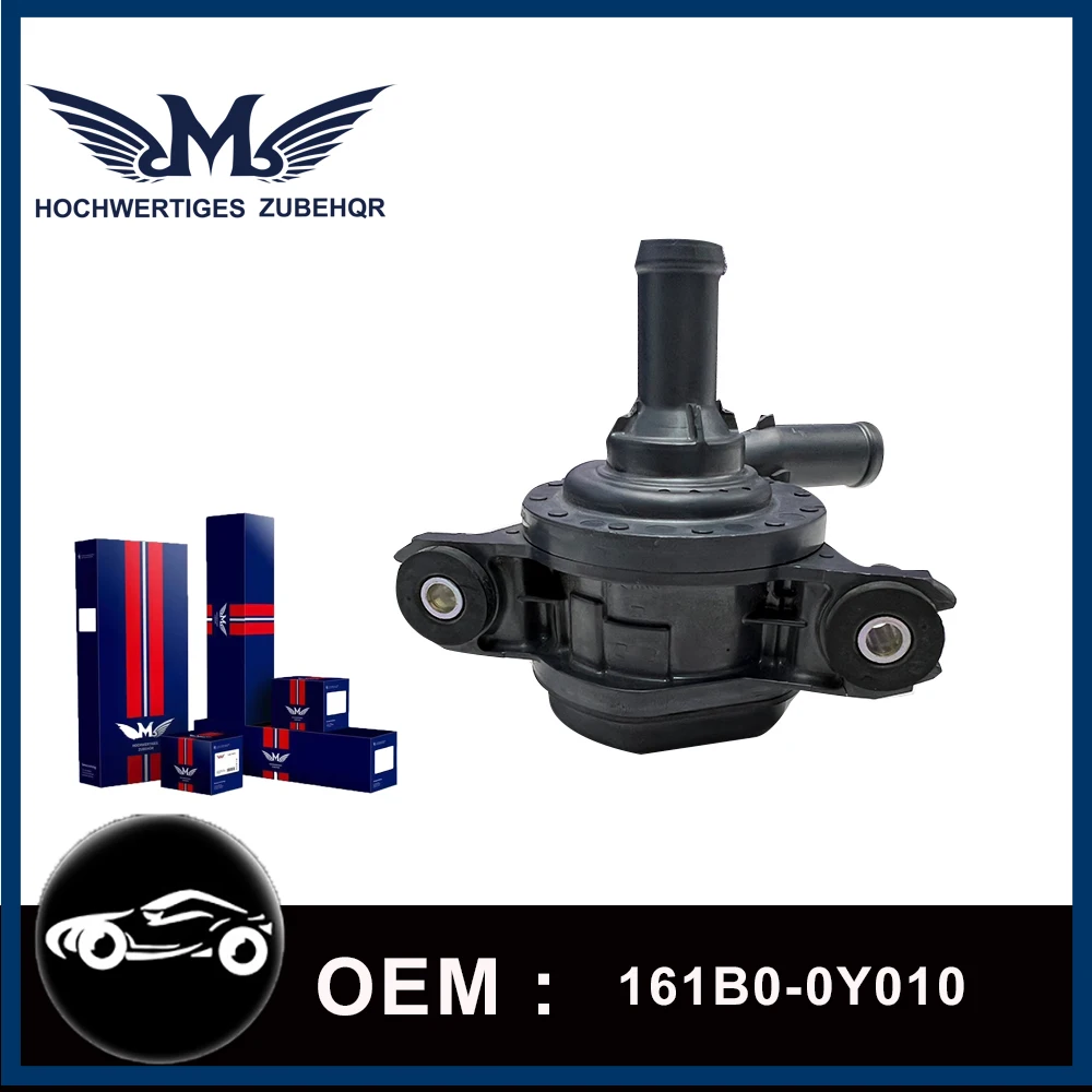 M-Brand-Auxiliary-Water-Pump-161B0-36010-161B0-0Y010-161B0-47010 ...