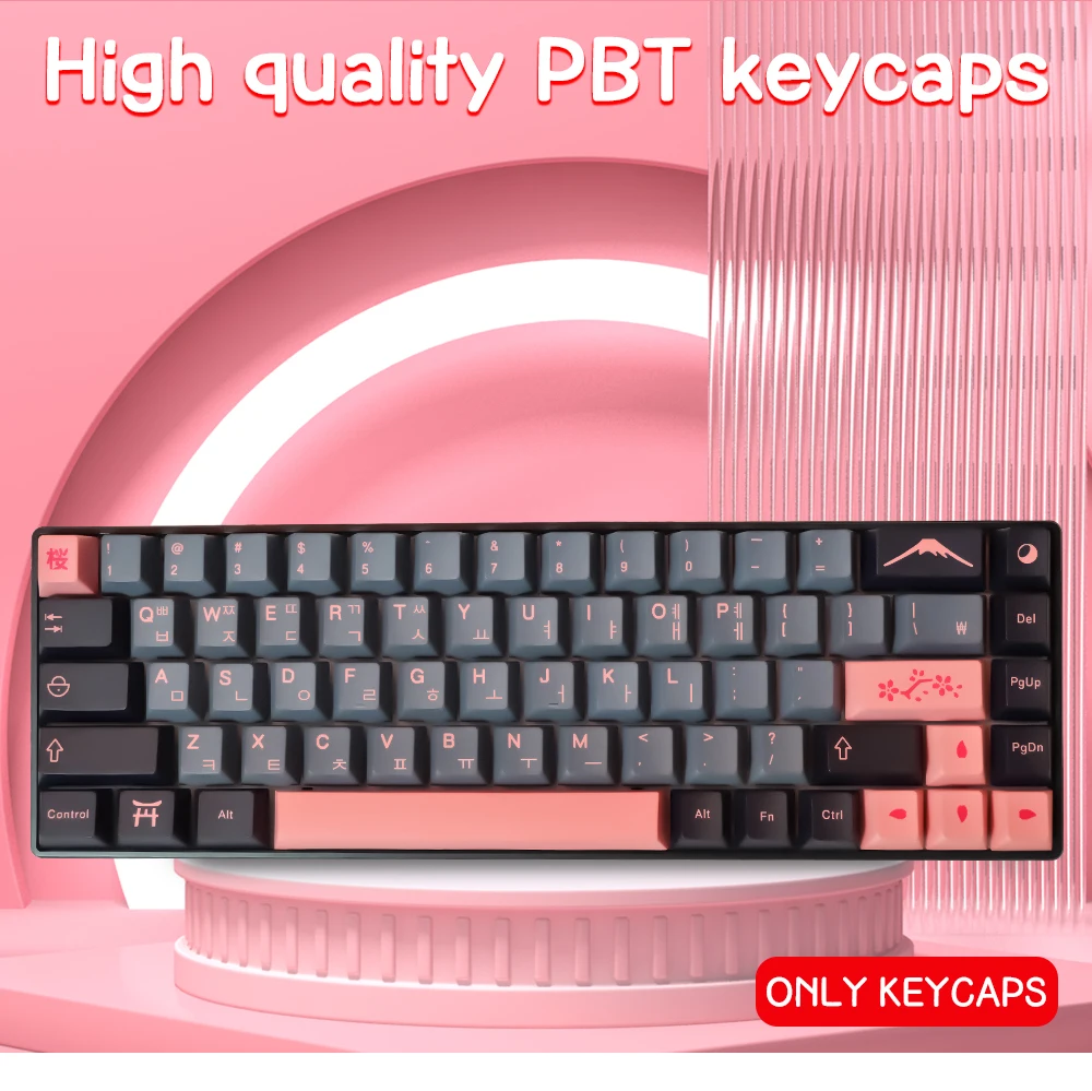 139/151 Keys NightSakura KeyCap English Japanese PBT Personalized ...