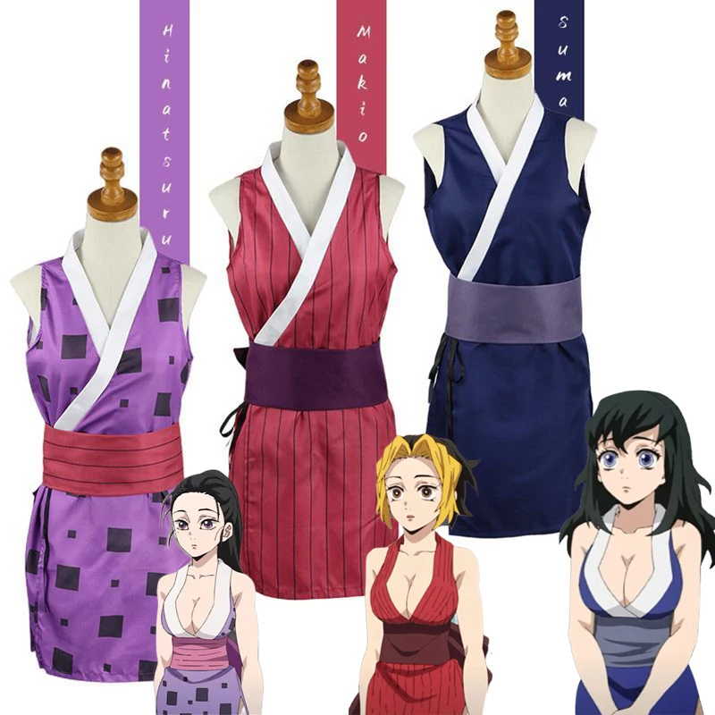Anime Demon Slayer Suma Hinatsuru Makio Cosplay Costume Dress Kimetsu ...