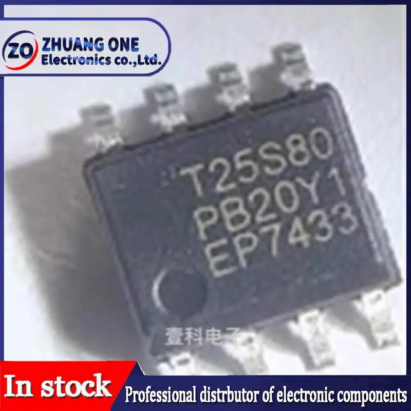 10PCS-T25S80-SOP-8-storage-chip-New-In-stock.jpg