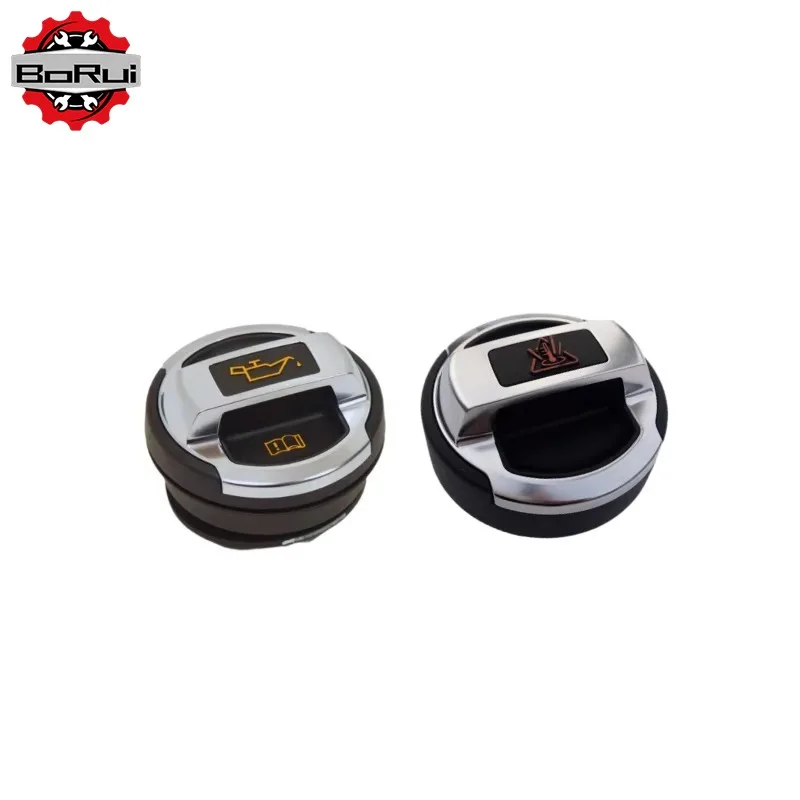 420121321 420103485B 2pcs Car Cover Coolant And Oil Expansion Tank Cap ...