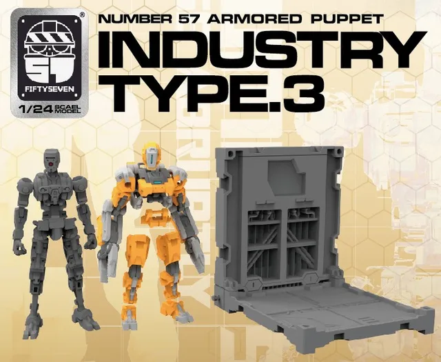 FIFTYSEVEN Industry Type.3 Type.9 Type.5 Number 57 HOMURA Armored ...