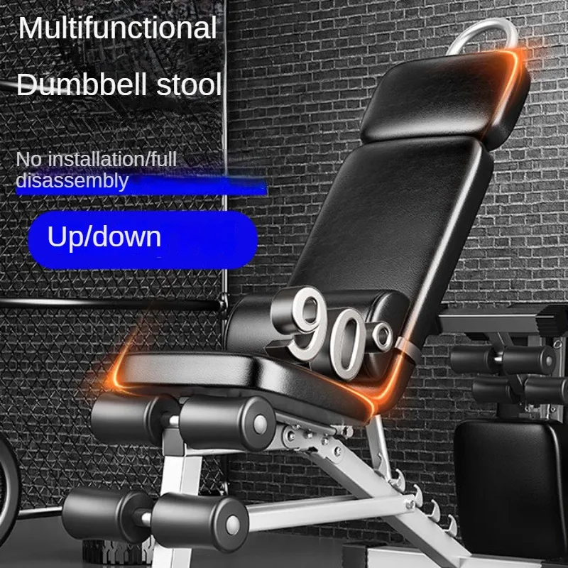 Dumbbell-Bench-Folding-Sit-up-Assist-Fitness-Equipment-Home-Chair-Multi-function-Exercise-Board ...