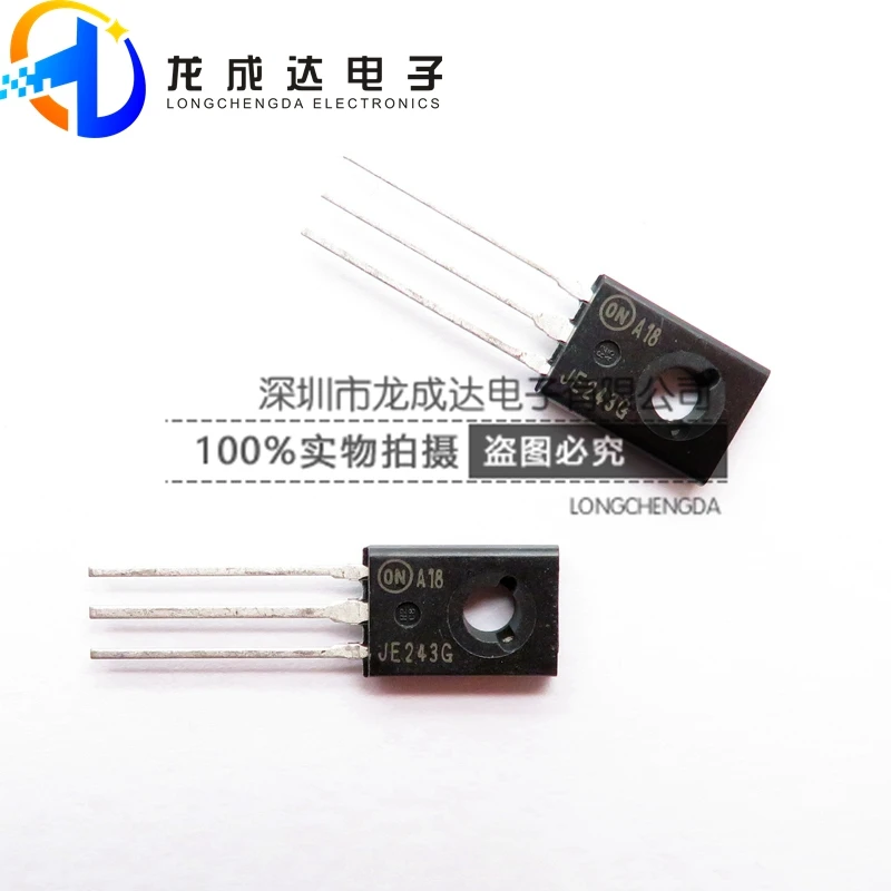 30pcs-original-new-MJE253G-MJE243G-TO126-tube-diode-pairing.jpg