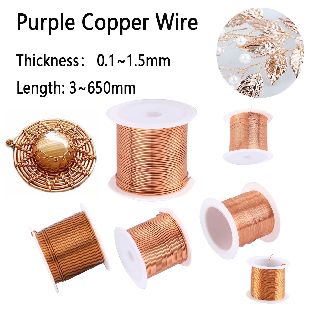 1-Uds-Alambre-esmaltado-de-50g-bobina-de-cobre-alambre-de-cobre-conductor-cable-ultrafino ...