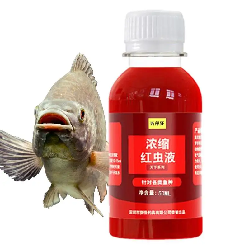 Strong Fish Attractant Carp lure High Concentrated Red Worm Liquid Fish ...
