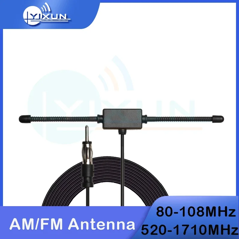 Car-FM-Radio-Short-Wave-Signal-Enhancement-T-Type-Patch-Antenna ...