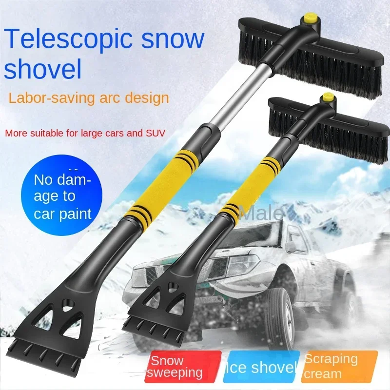Car-snow-plow-3-in-1-Winter-snow-scraper-defrost-Multi-function-deicing ...