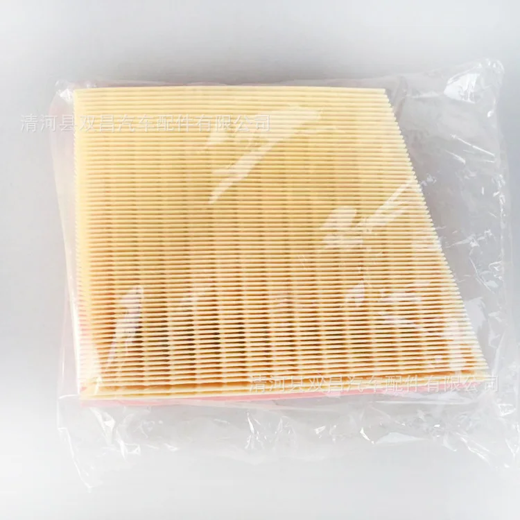 Car Engine Air Filter Oem T4a6124 For Jaguar F-pace Xe Xf Land Rover ...