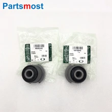 NEW 2PCS OF UPPER CONTROL ARM BUSHINGS OF FRONT SUSPENSION FOR LAND ...