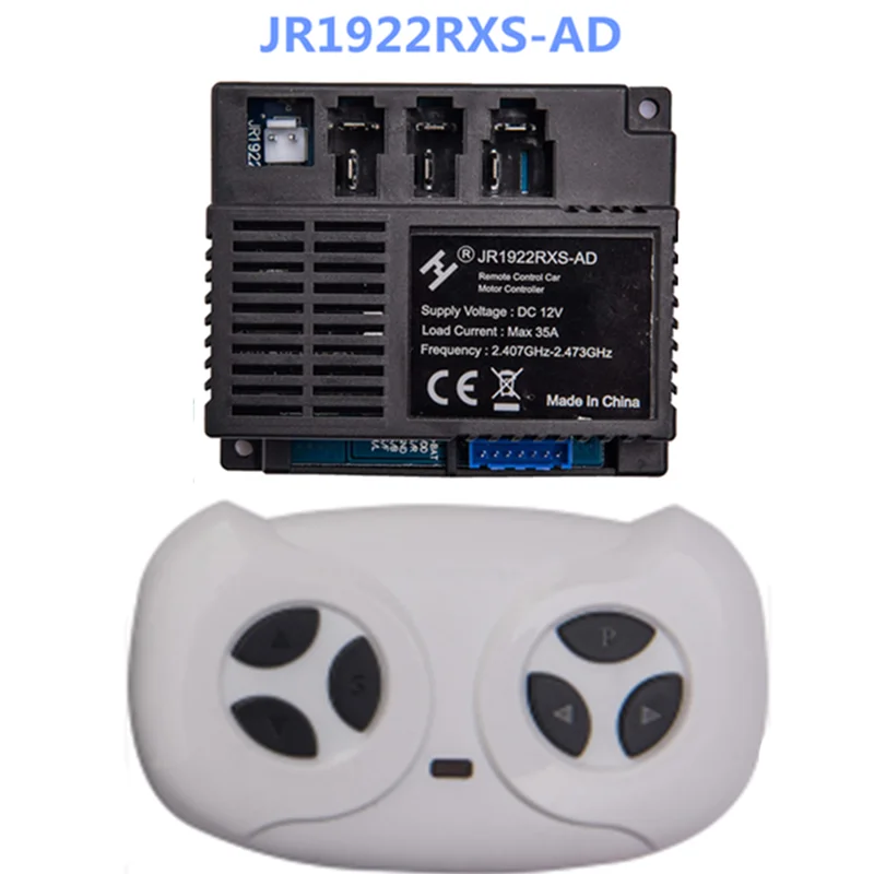 JR1922RXS-AD NE 12V 2.4G Bluetooth Remote Control and Receiver ...