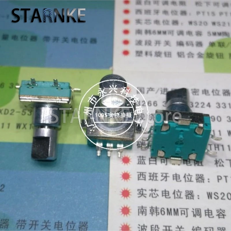 2PCS 30 Position 15 Pulse 360 Degree Rotary Encoder EC11 SMD 5 Pin Half ...