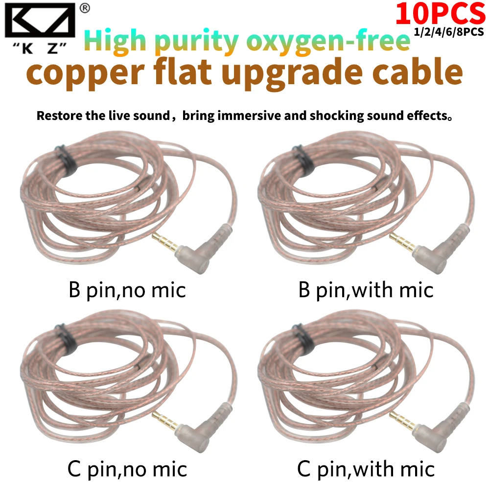 1-10PC-KZ-ZS10-ZSN-ZEX-PRO-In-Ear-Cable-High-Purity-Oxygen-Free-Copper ...