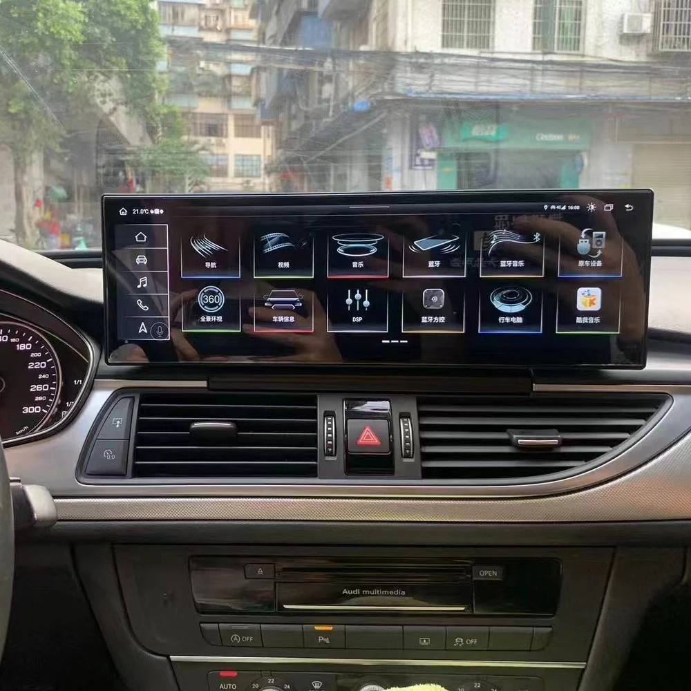 14-9-inch-Radio-Recorder-for-Audi-A6-C7-RS6-RS7-S7-S6-A7-12-18.jpg