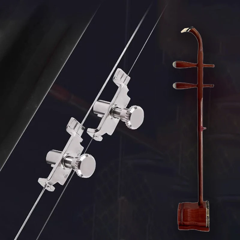 Erhu Tuner Professional Urheen Performance Tuner Enduring Stable Tone ...