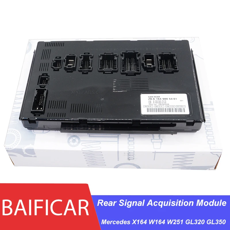 Baificar Brand Rear Signal Acquisition Module Sam Control Unit ...