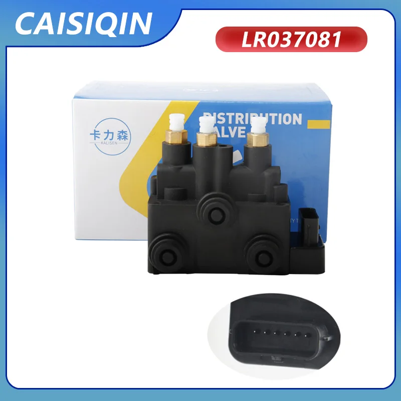 Air-Suspension-Pump-Solenoid-Valve-Block-Leveling-Valve-LR070245 ...
